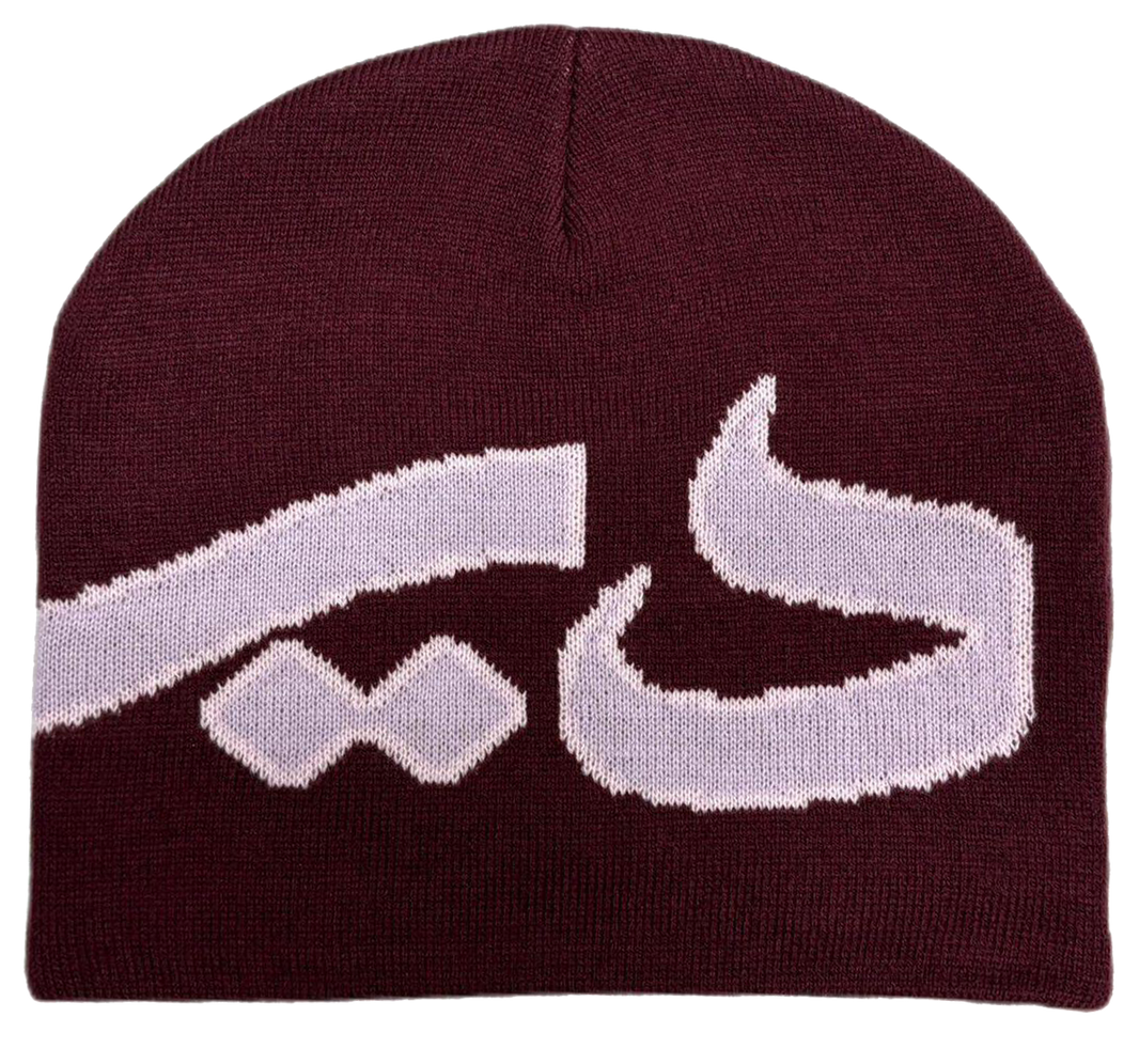 Saint Levant Official Store – Saint Levant Official Merch