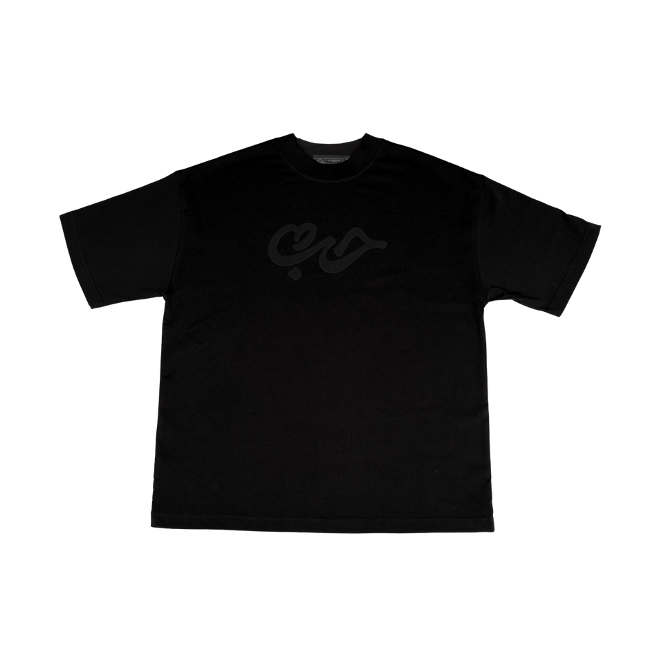 Saint Levant Official Store – Saint Levant Official Merch US